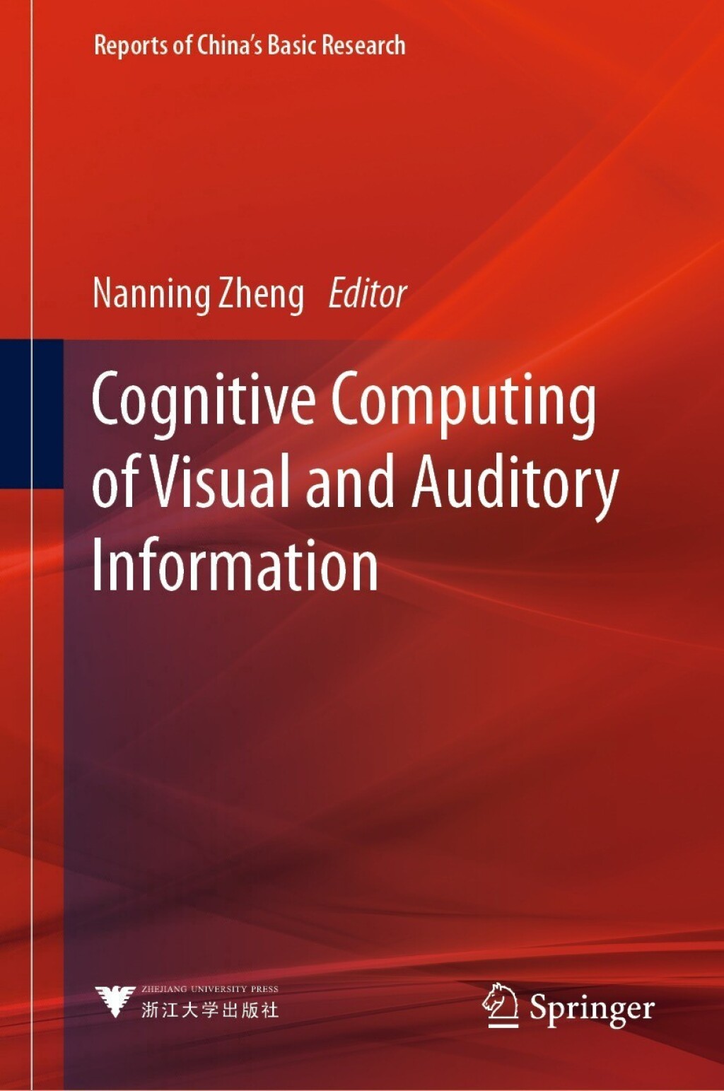 Cognitive Computing of Visual and Auditory Information â€“ PDF/EPUB ...
