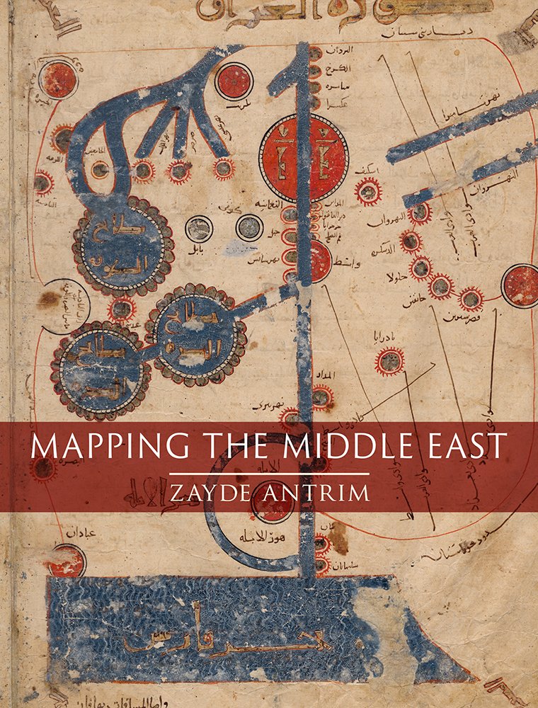 Mapping the Middle East – PDF/EPUB Version Downloadable – Feetlux Store